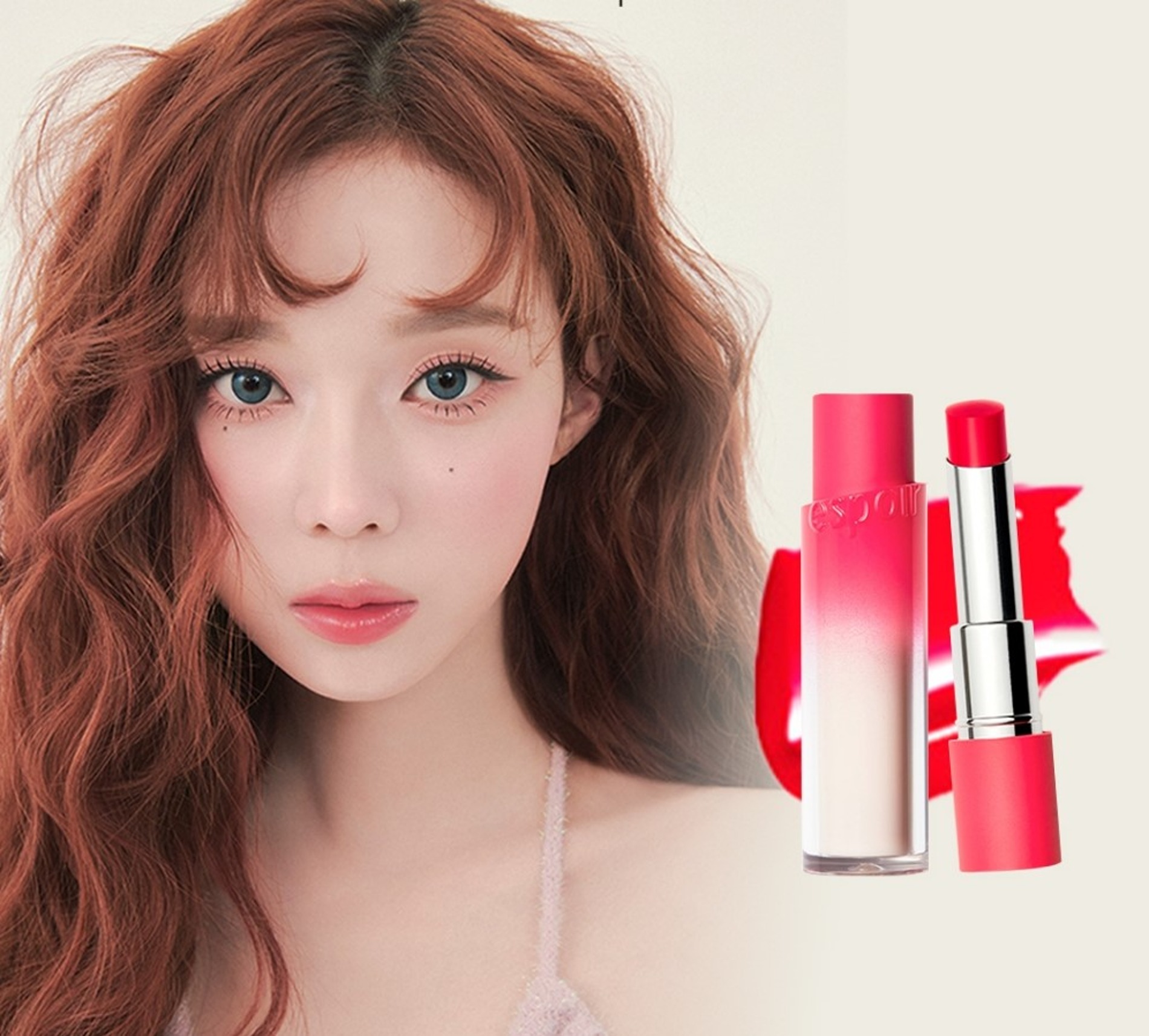 [NEW] Son Thỏi Bóng Dưỡng Ẩm Espoir Nowear Lipstick Balming Glow 3gr - SMD2BOX