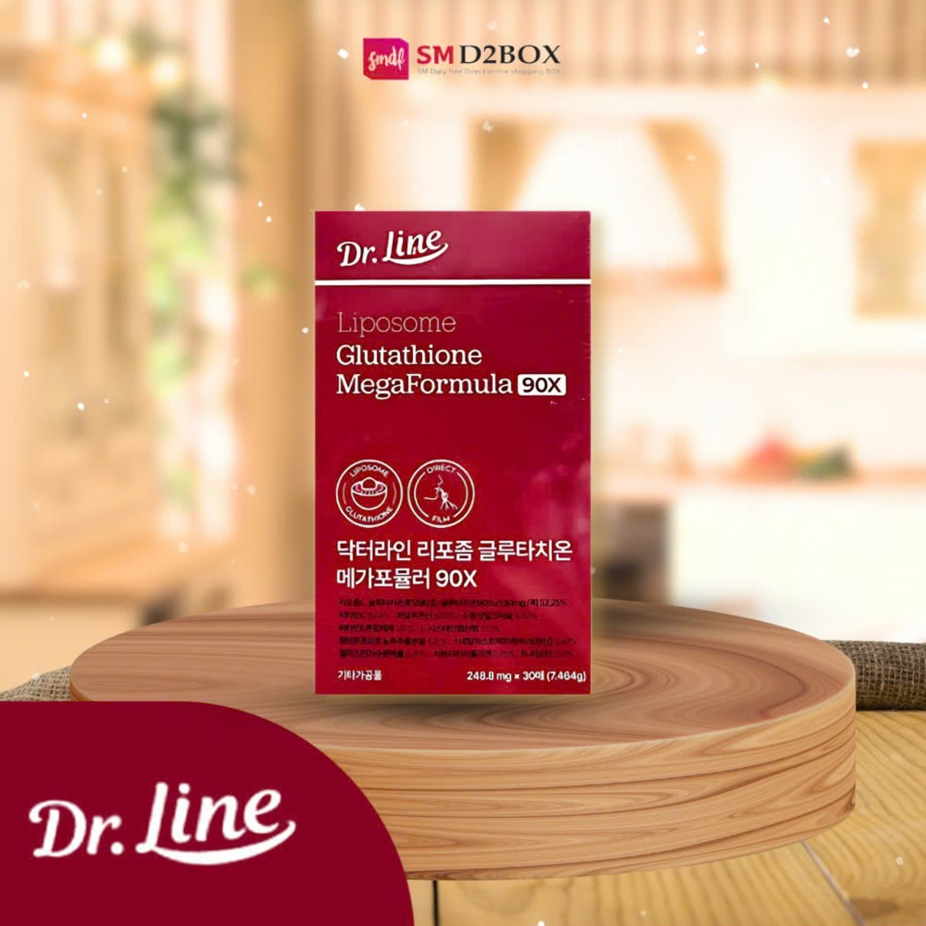 FILM NGẬM TRẮNG DA DR LINE LIPOSOME GLUTATHIONE - SMD2BOX